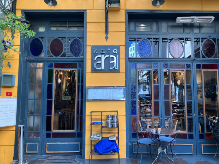 15 Unique Coffee Shops and Cafes in Istanbul For 2024! - The Turkey ...